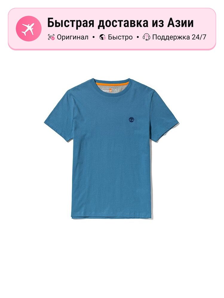Футболка Timberland Drop Shoulder Sleeve T Shirt