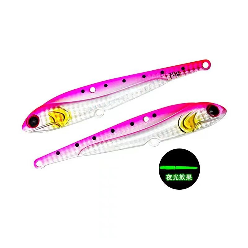 Atsuim AS 70г Металлическая приманка VIB pink