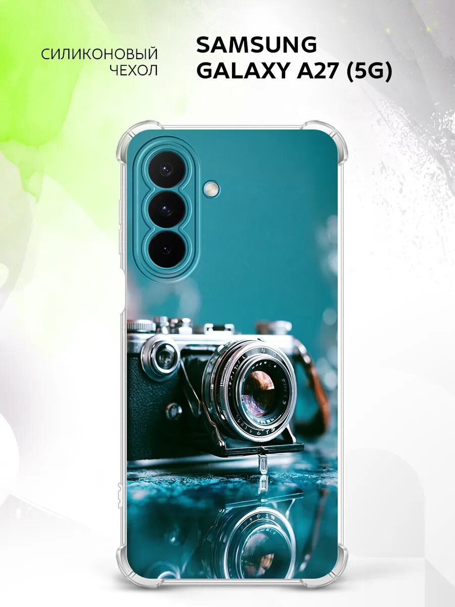 Чехол на Samsung Galaxy A27 (5G), Самсунг Галакси А27 (5Г) бампер, противоударный, с принтом ретро фотокамера