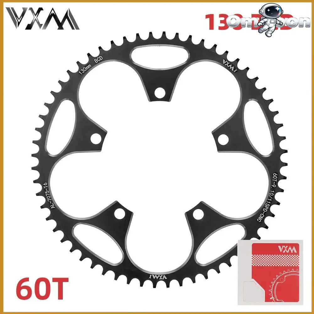 Звезда VXM 60T 130 BCD Круглый Черный 1 -