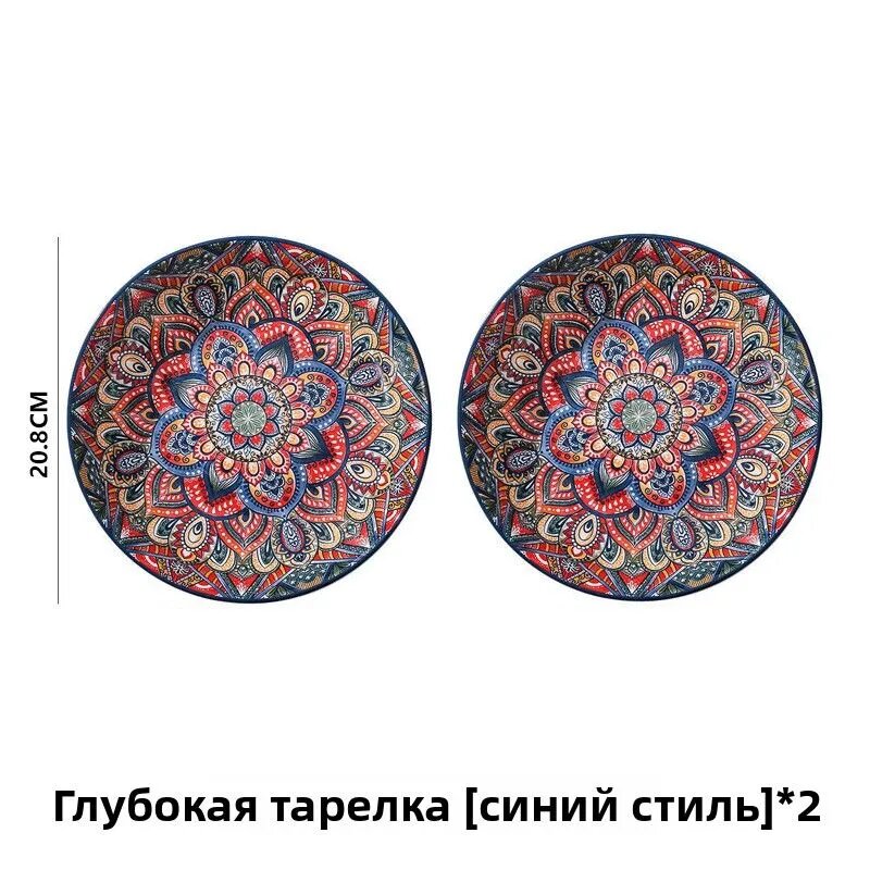 Набор для закусок, материал керамика, для микроволновой печи для посудомоечной машины, для подачи закусок и салатов
