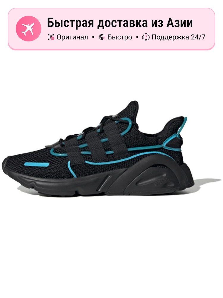 Кроссовки adidas Originals Adilette lite