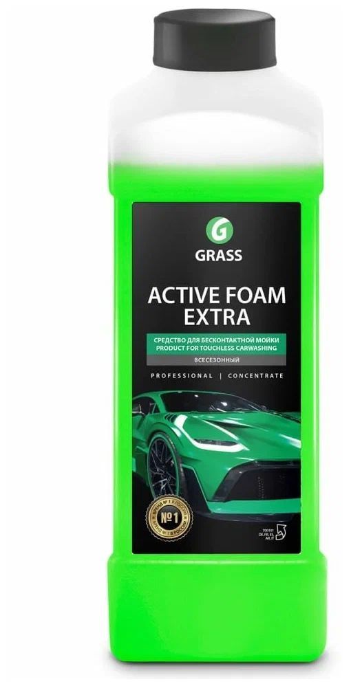 Grass Автошампунь для бесконтактной мойки "Active Foam Extra", 1000 мл
