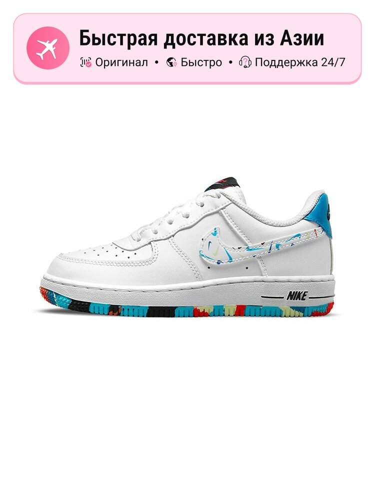 Кроссовки NIKE Air Force 1 LV8
