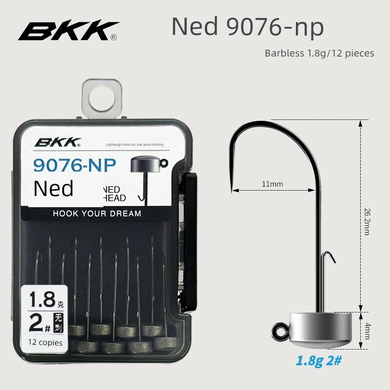 BKK 9076-NP Лидхед крючок 1.8г размер 2# без шипа для ловли окуня и судака