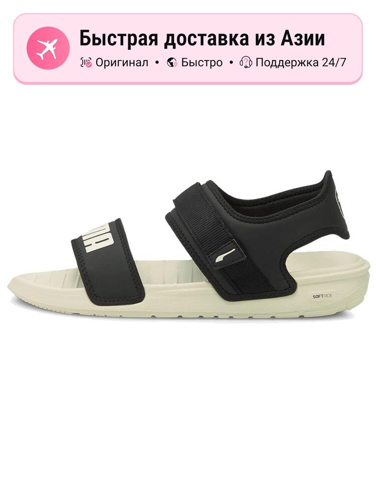 Сандалии PUMA SoftRide Sandal