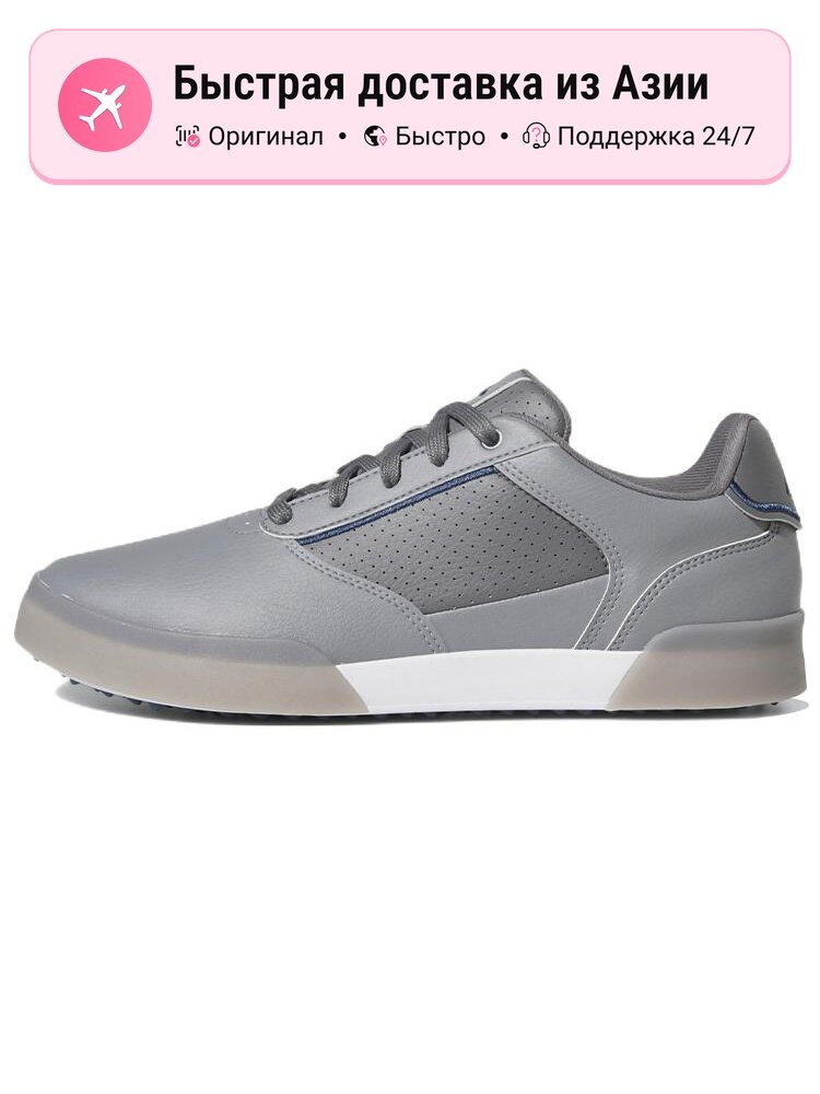 Кроссовки adidas Retrocross Spikeless Golf