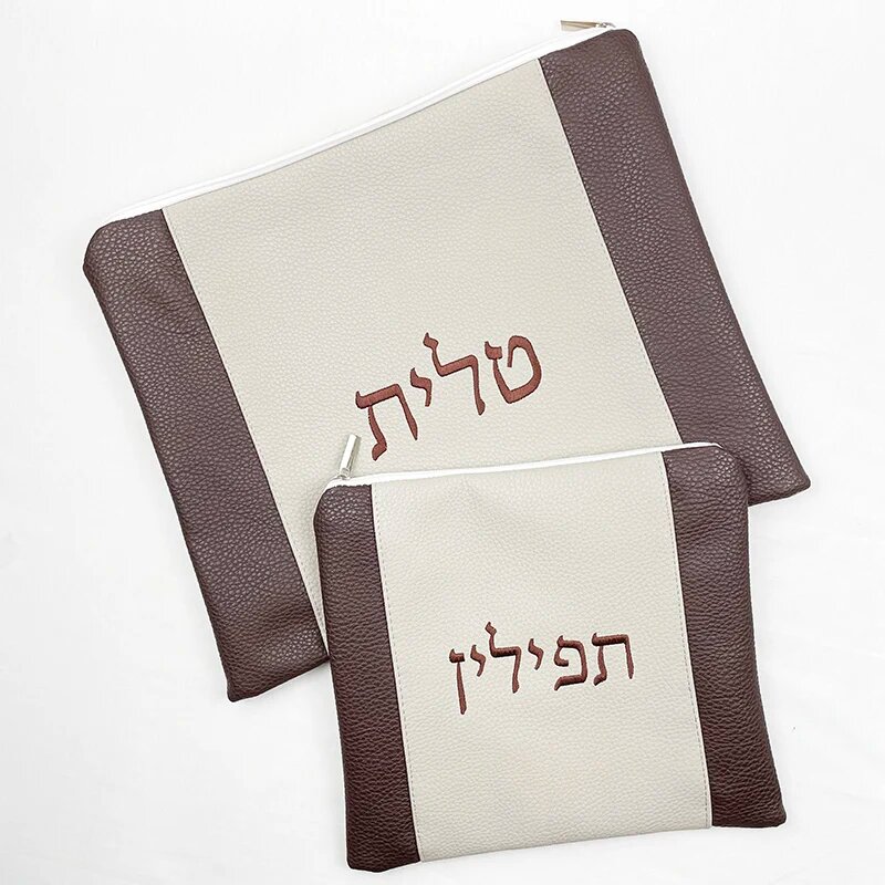 Комплект сумок Tallit и Tefillin из искусственной кожи ZPUB424-1