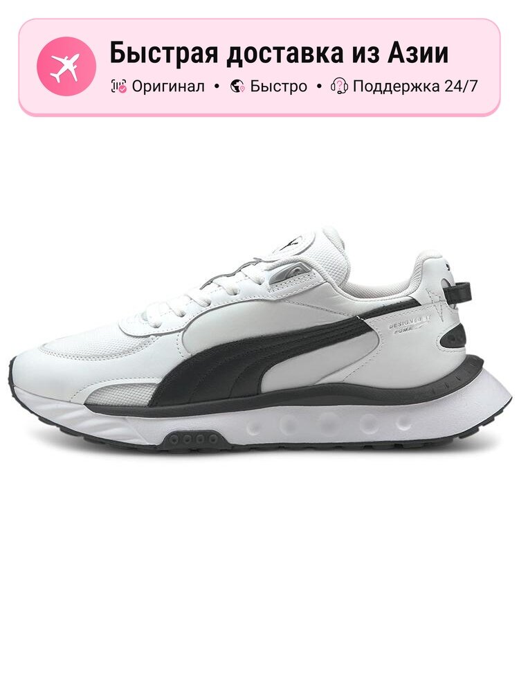 Кроссовки PUMA