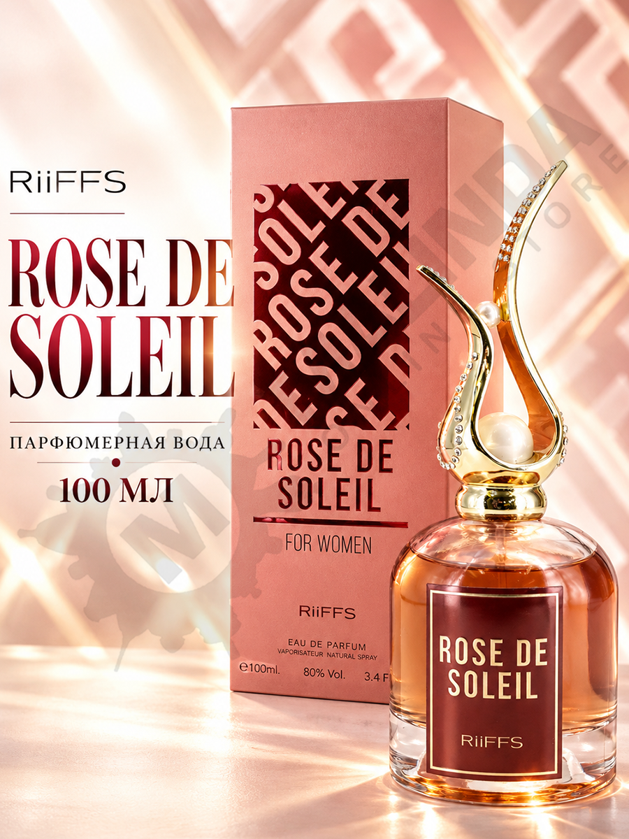 RIIFFS ROSE DE SOLEIL FOR WOMEN Прафюмерная вода 100 мл