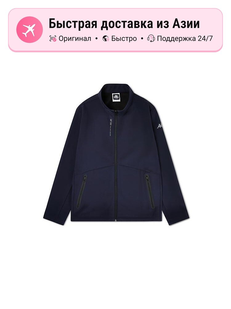Куртка Kappa Kappa 9584337