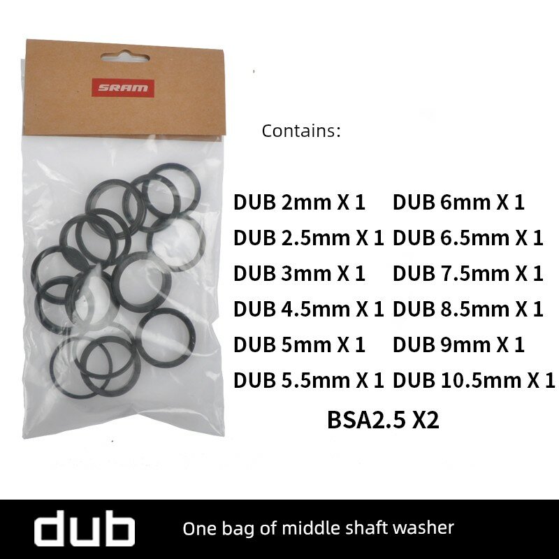 SRAM DUB Подшипниковый Втулочный Шайба Набор, 12мм Толщина Варианты для Набора Сборки Велосипеда
