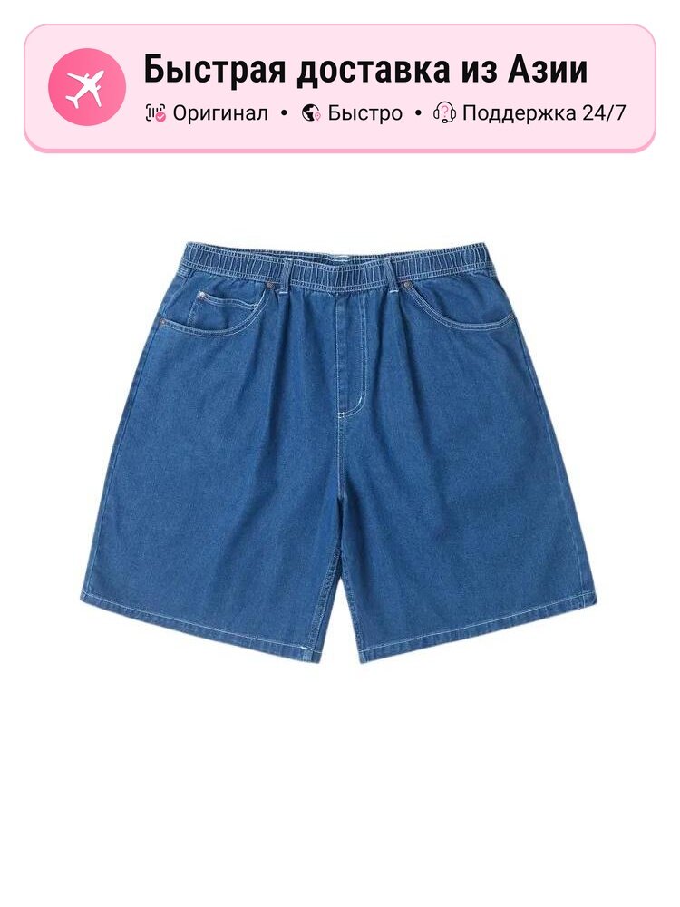 Шорты 9299691