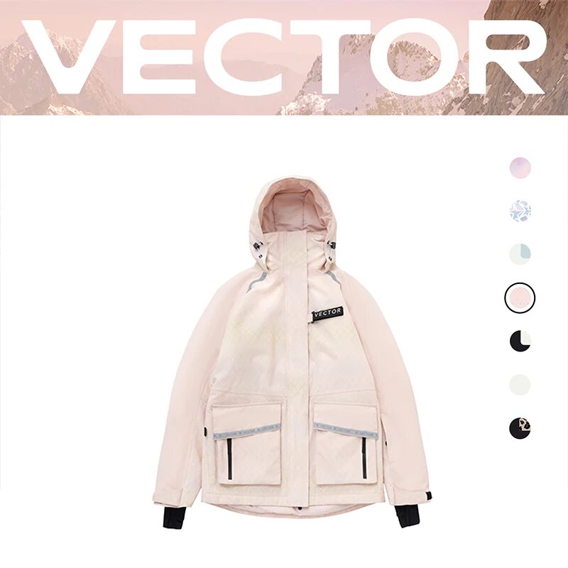Куртка горнолыжная VEKTOR