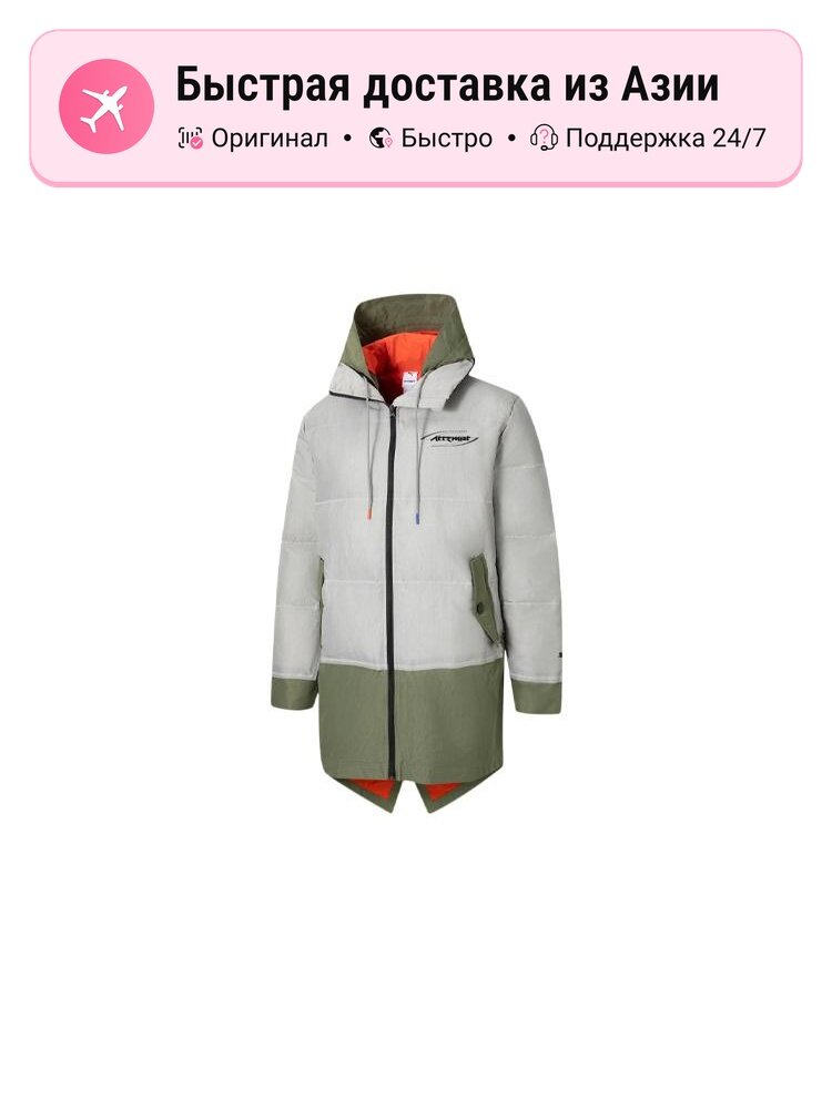 Пуховик PUMA X ATTEMPT