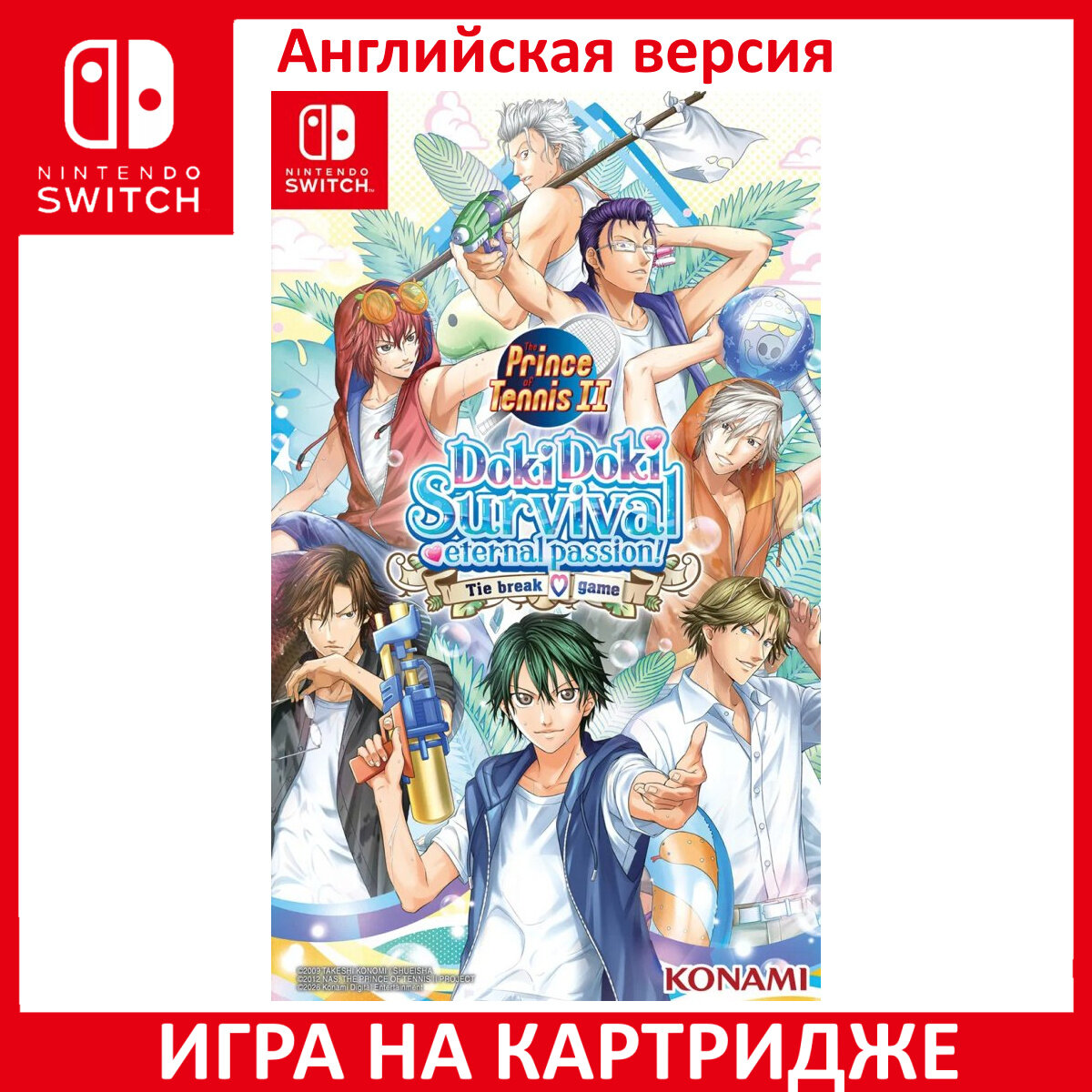 Игра The Prince of Tennis: Doki Doki Survival eternal passion! Tie break game Switch Английский язык Картридж на Nintendo Switch