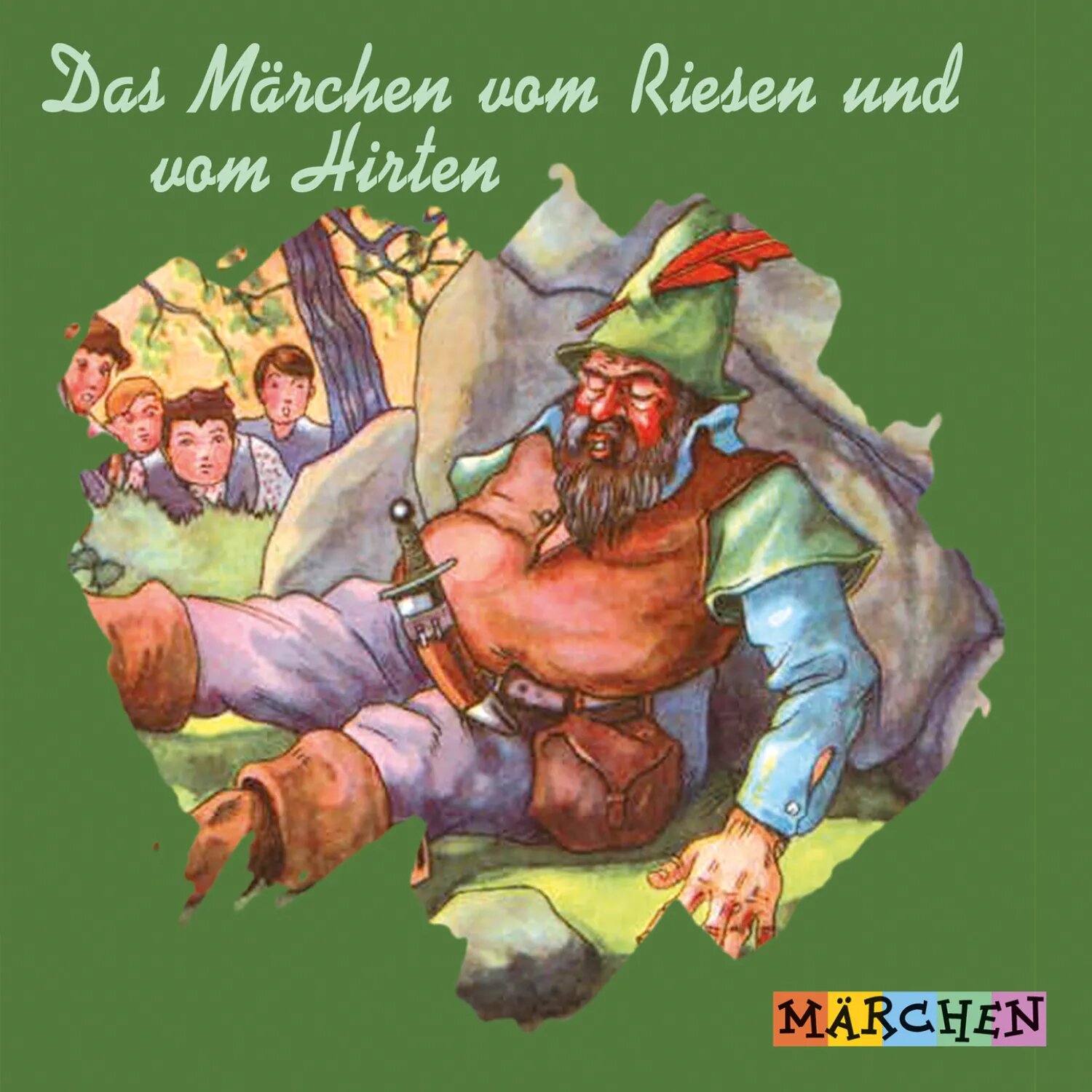 Das Märchen vom Riesen und vom Hirten (ungekürzt) [Аудиокнига]