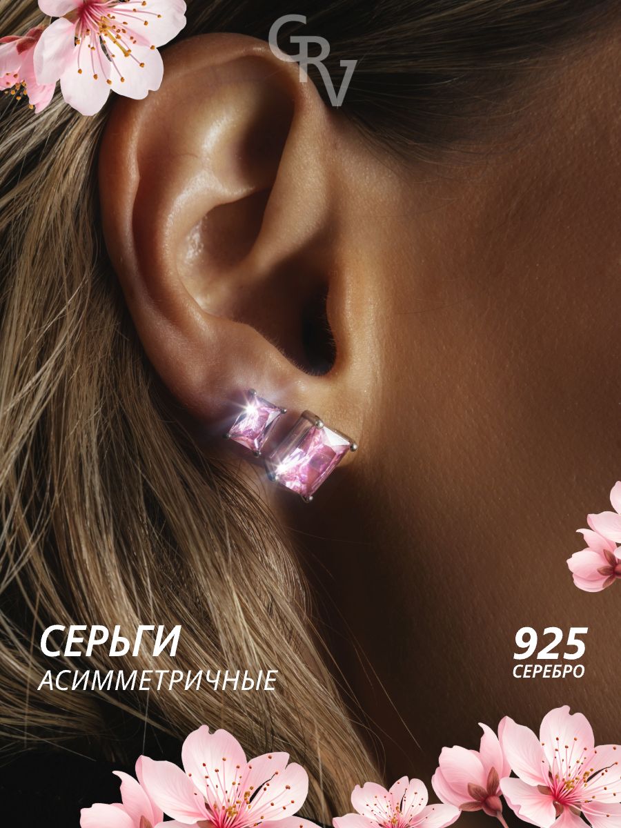 Серьги пусеты GRV GRIGORIEV, серебро, 925 проба, родирование, фианит