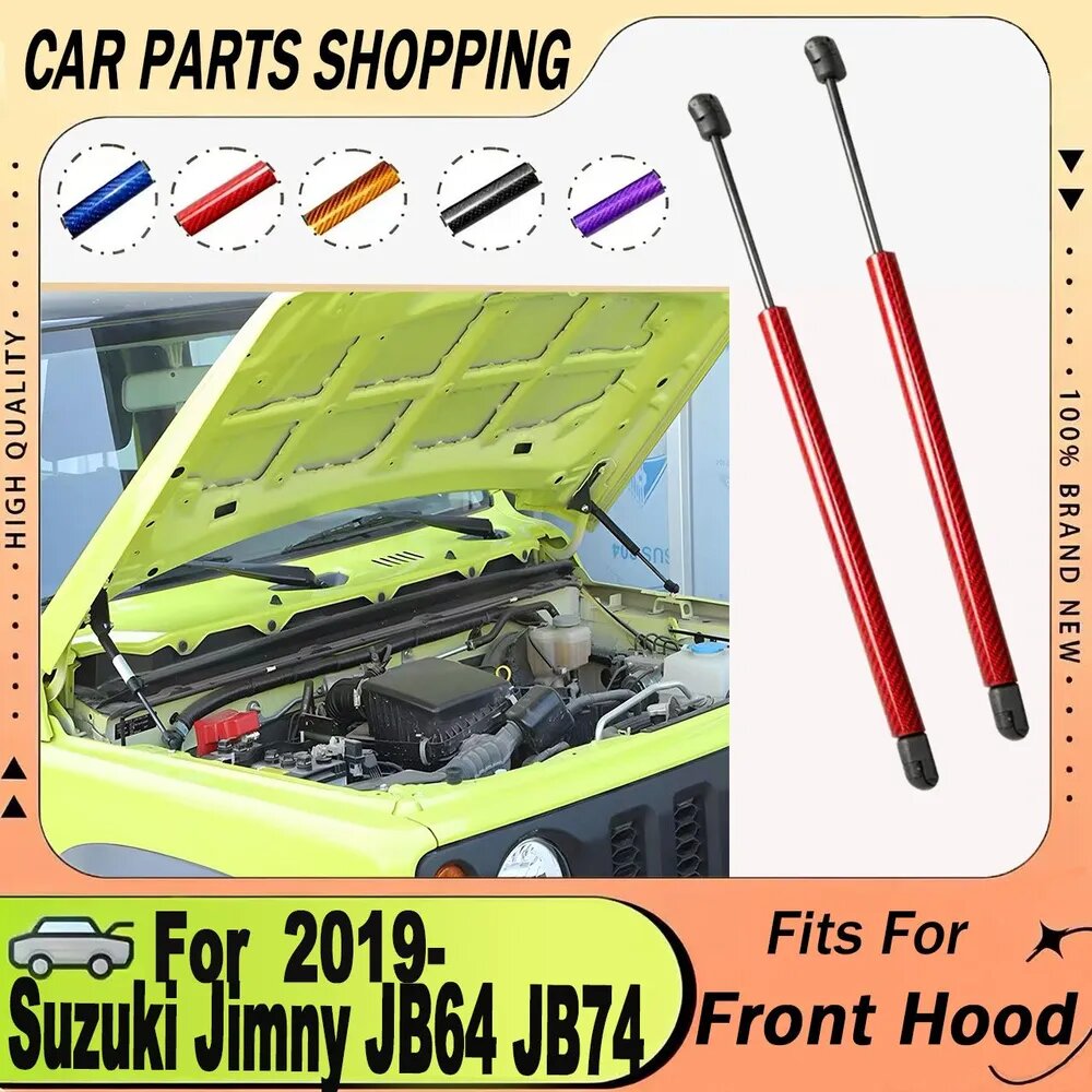 Для Suzuki Jimny JB64 JB74 2019-2025 2 шт. Передняя опора капота Подъемная опора двигателя Газовый амортизатор