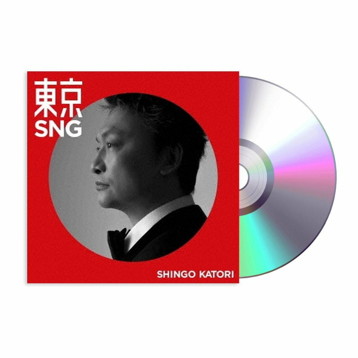 Музыка CD Shingo Katori - toukyouSNG (CD, Album, Limited Edition, 2022)