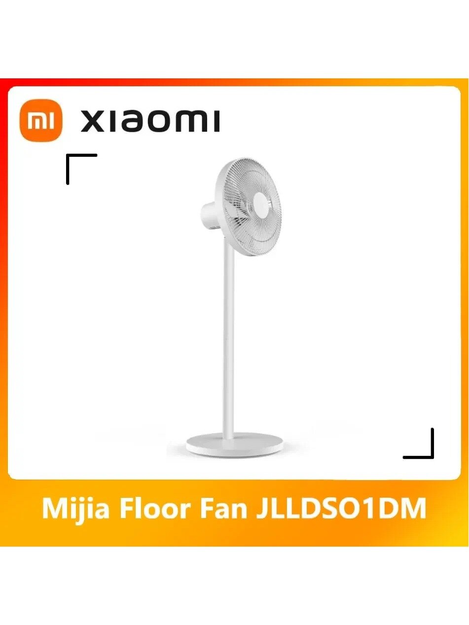 Know Easyx Xiaomi Портативный вентилятор JLLDSO1DM белый стандартная модель