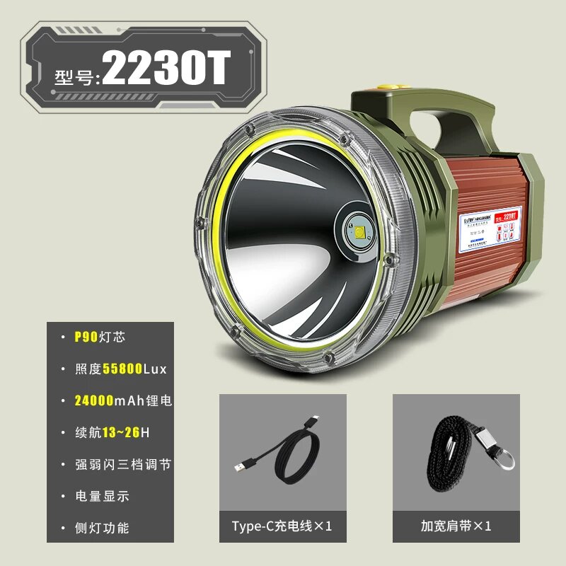 Фонарик 2230T LED 55800LM с аккумулятором 24000mAh, линза P90, мощный тактический фонарь для кемпинга и аварийного