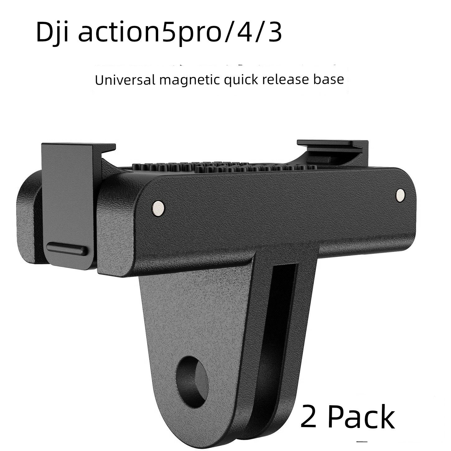 Магнитный быстросъемный крепеж DJI Action 3/4/5 Pro, комплект из 2 шт. для спортивной камеры