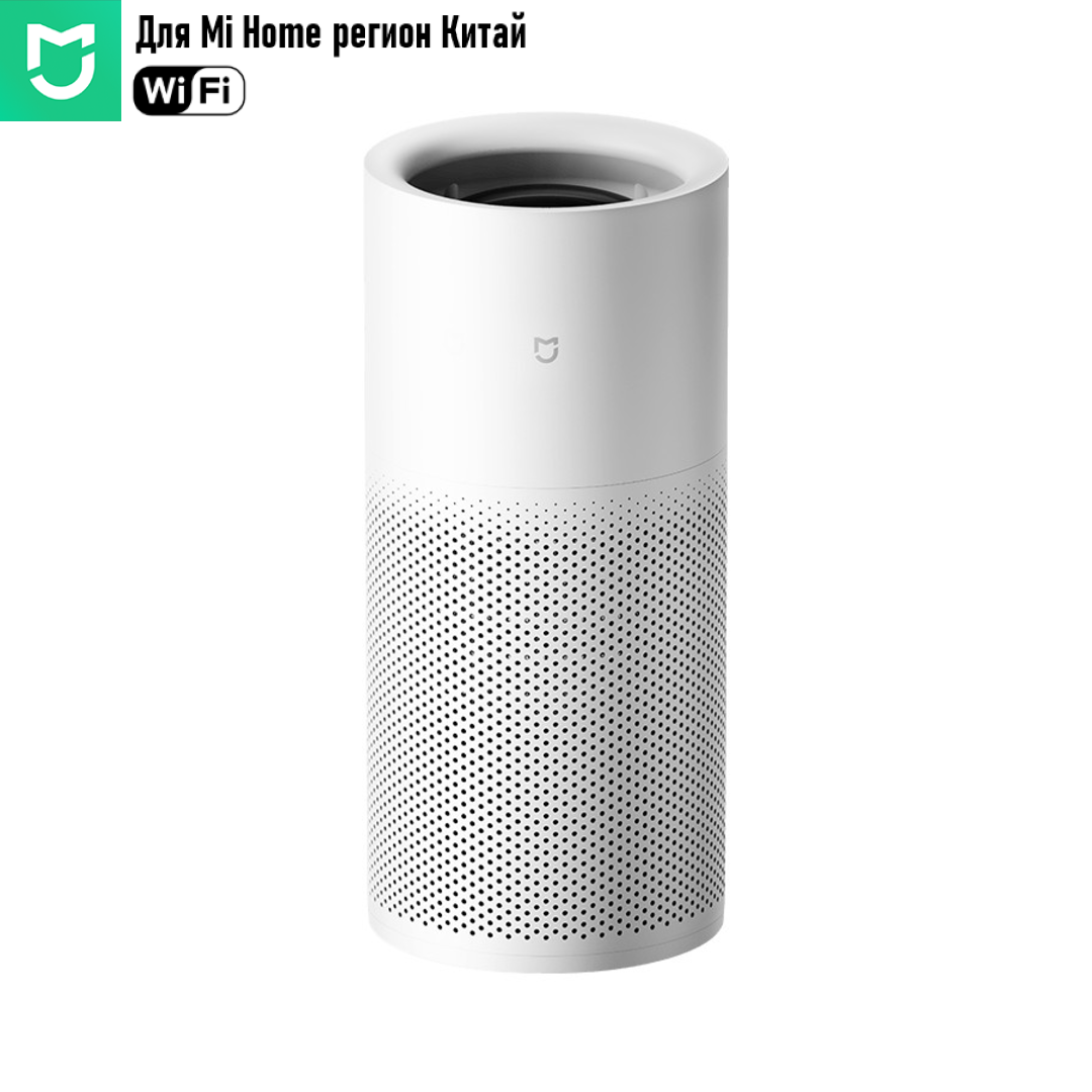 Умный увлажнитель воздуха Xiaomi Mijia Fog-Free Humidifier 3 (1500) (CJSJSQ07ZMZ) CN