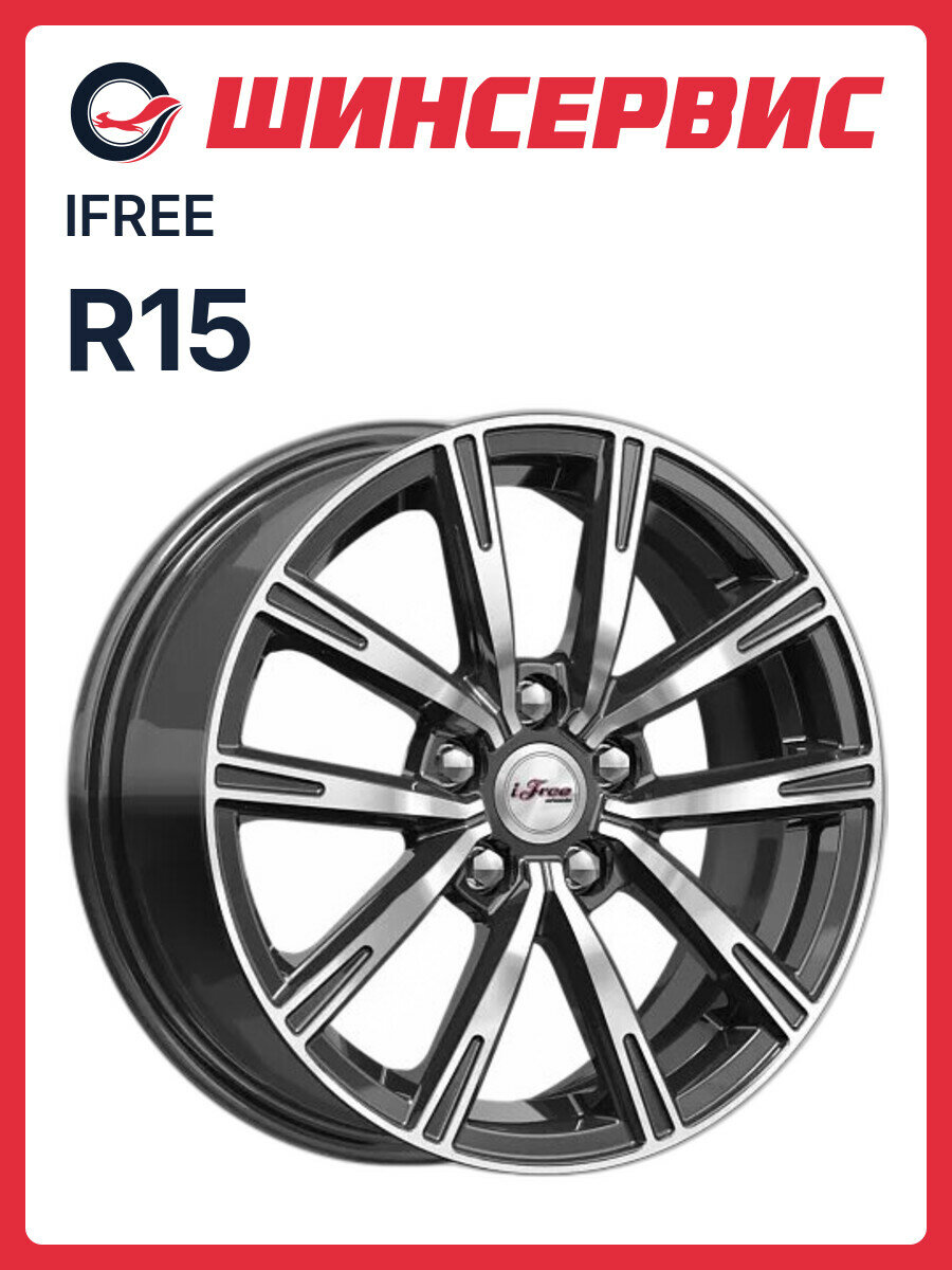 Литой колесный диск iFree Драйвер R15x6J 5x100 ET38 ЦО57.1 для автомобиля