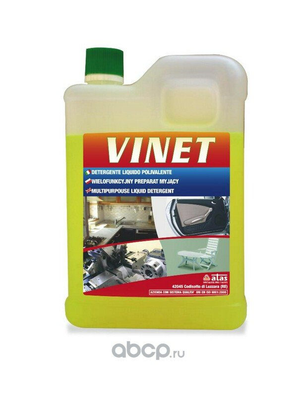 Очиститель универсальный 1кг vinet ATAS a4492