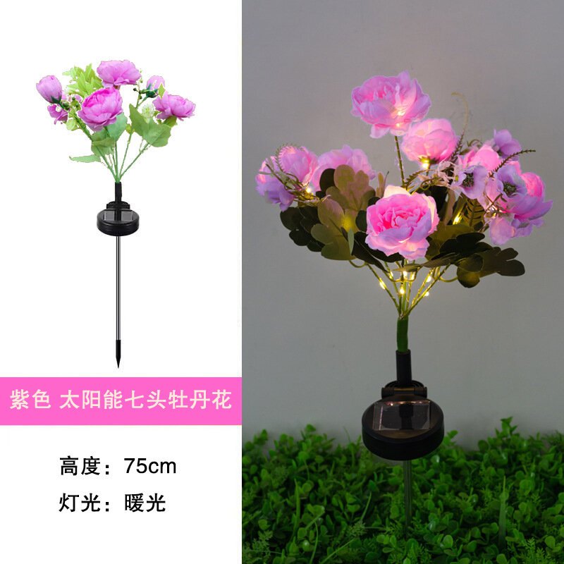Солнечные 7-головые фиалки для сада, водонепроницаемые, подходят для улицы, парка и виллы, фиолетовый цвет