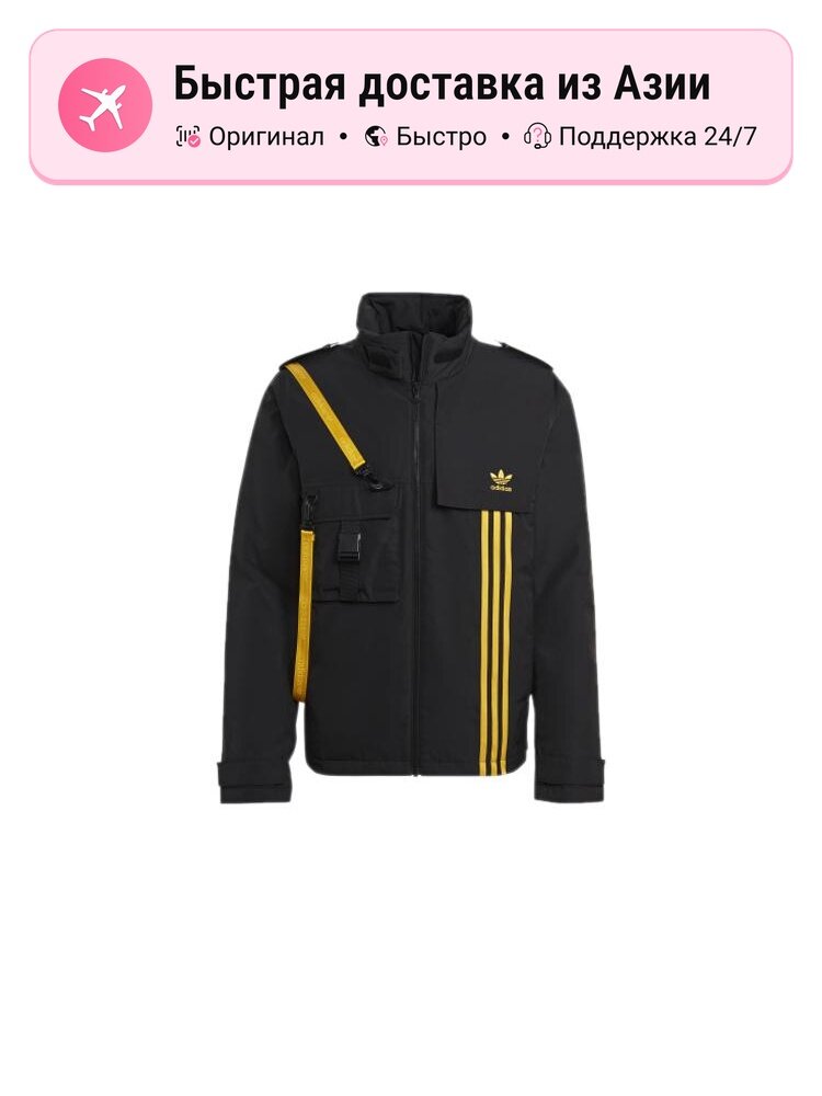 Пуховик adidas Originals Utility