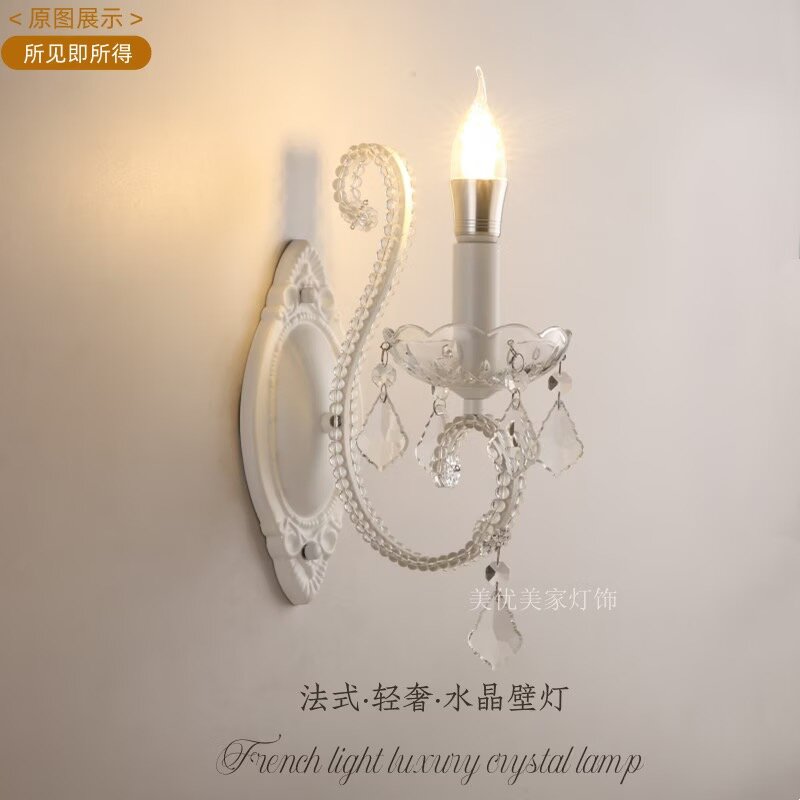 Светильник Clear Lighting, E27, светодиодный, хрустальный, белый, двойной распашной