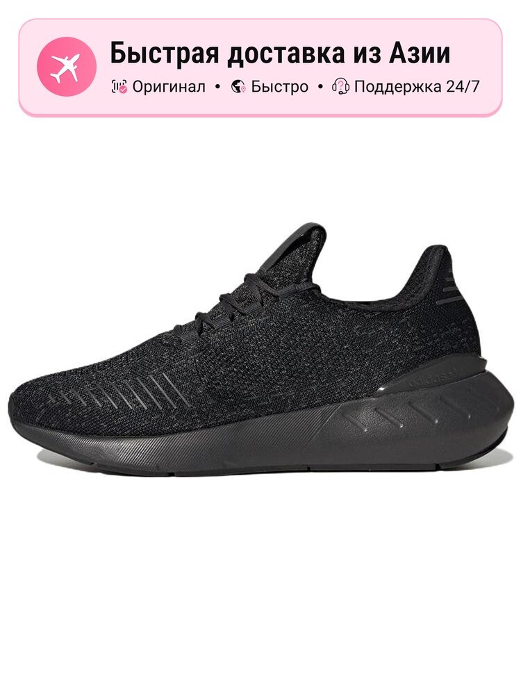 Кроссовки adidas Originals Swift Run 22