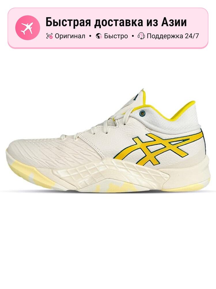 Кроссовки ASICS 997H