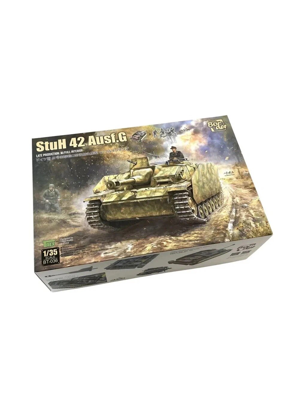 1/35 42 Поздняя версия, сборная модель с полным интерьером и металлическим стволом