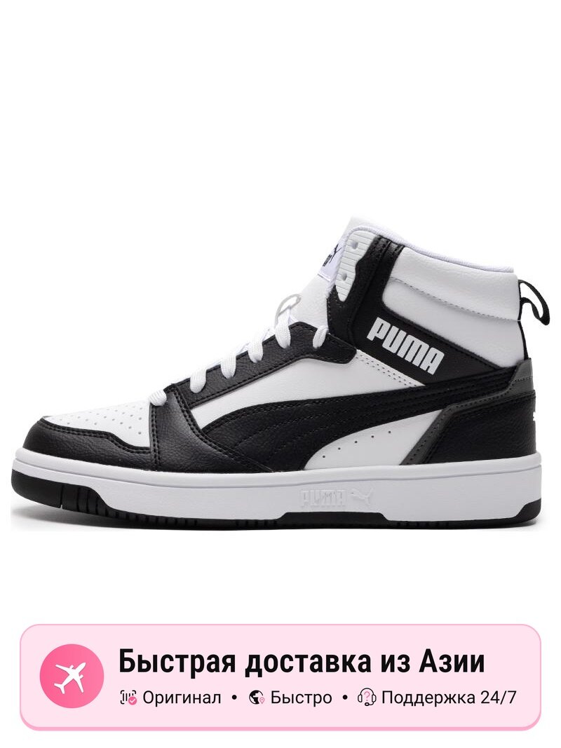 Кроссовки PUMA Rebound V6