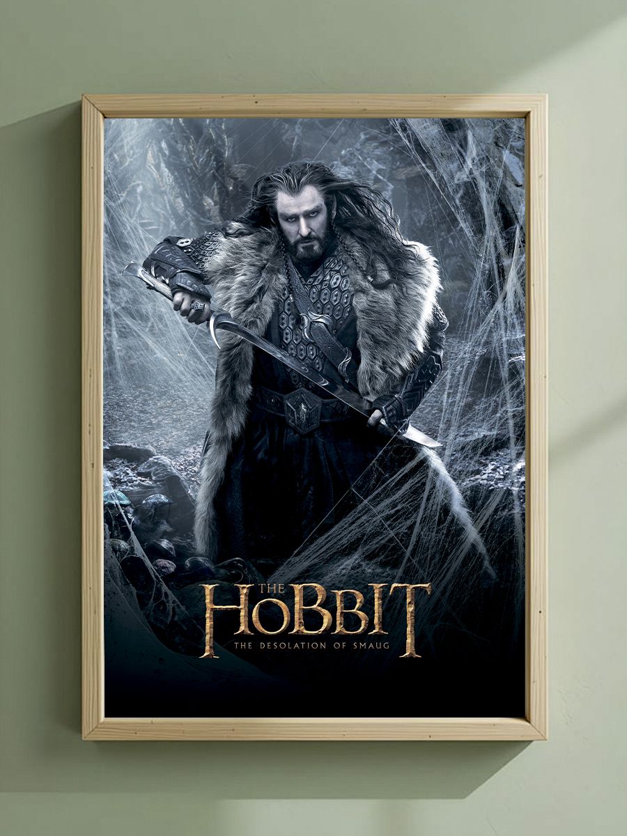 Постер, плакат на стену "Торин Дубощит - Хоббит / The Hobbit" 42 см х 29,7 см (А3), Без Рамы
