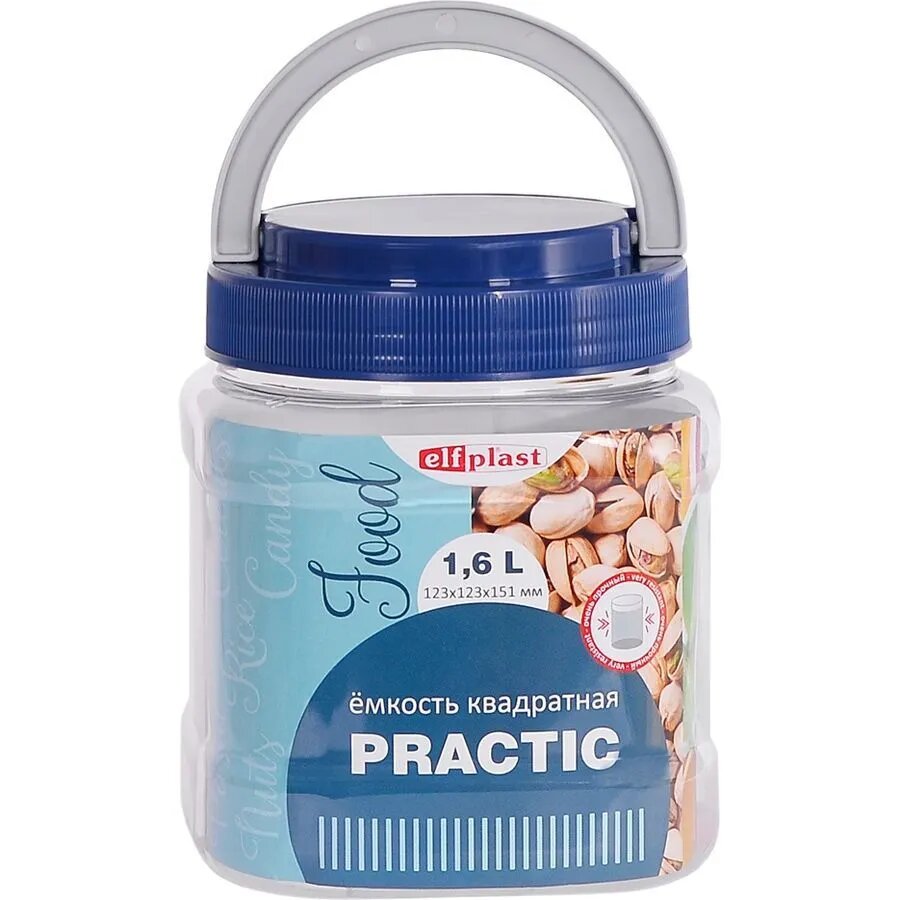 Ёмкость Practic 1,6 л, прозрачная, с ручкой и темно-синей крышкой