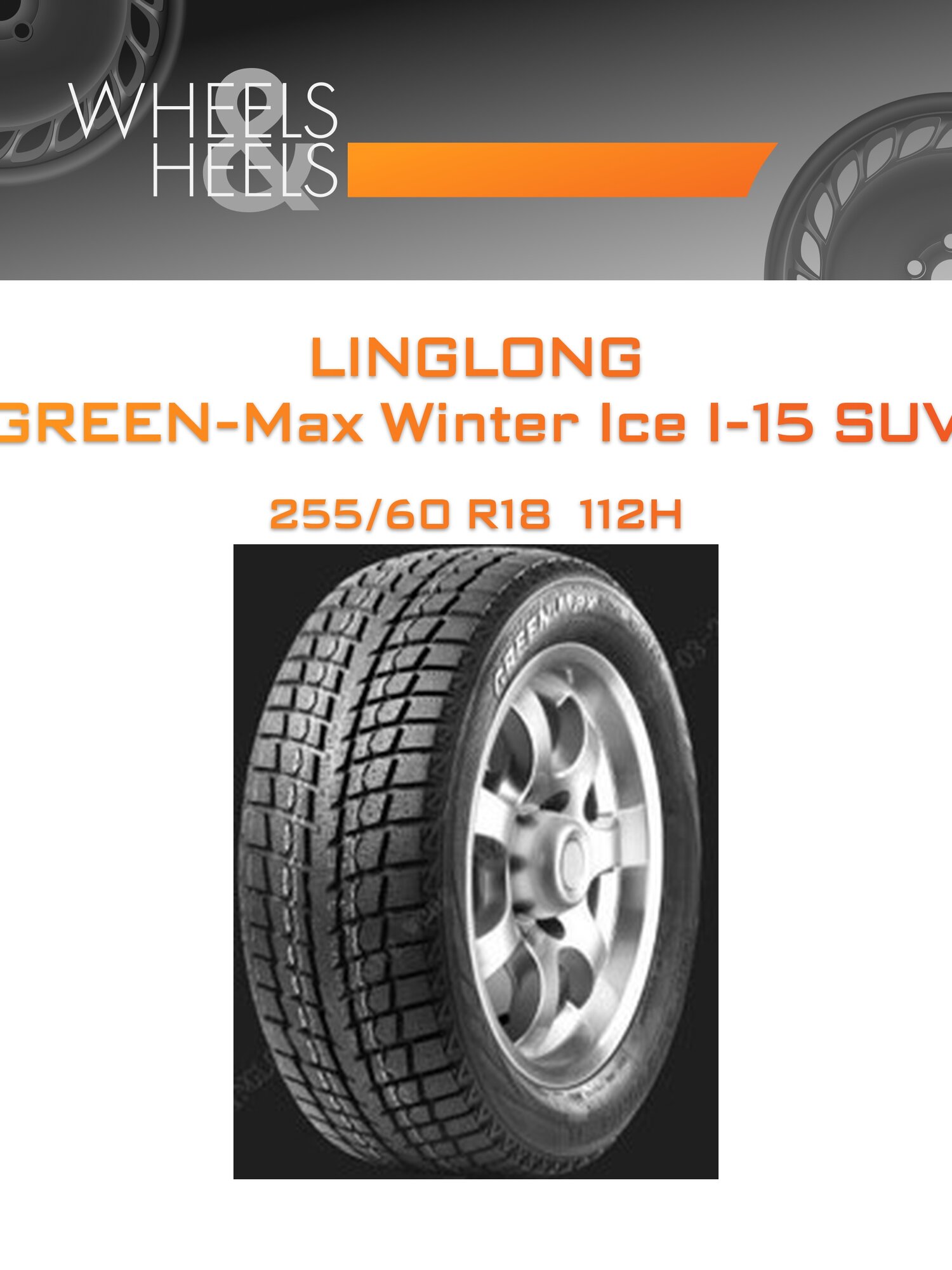 Шина автомобильная LINGLONG GREEN-Max Winter Ice I-15 SUV SUV 255/60 R18 112H XL WINTER, зимняя, универсальная