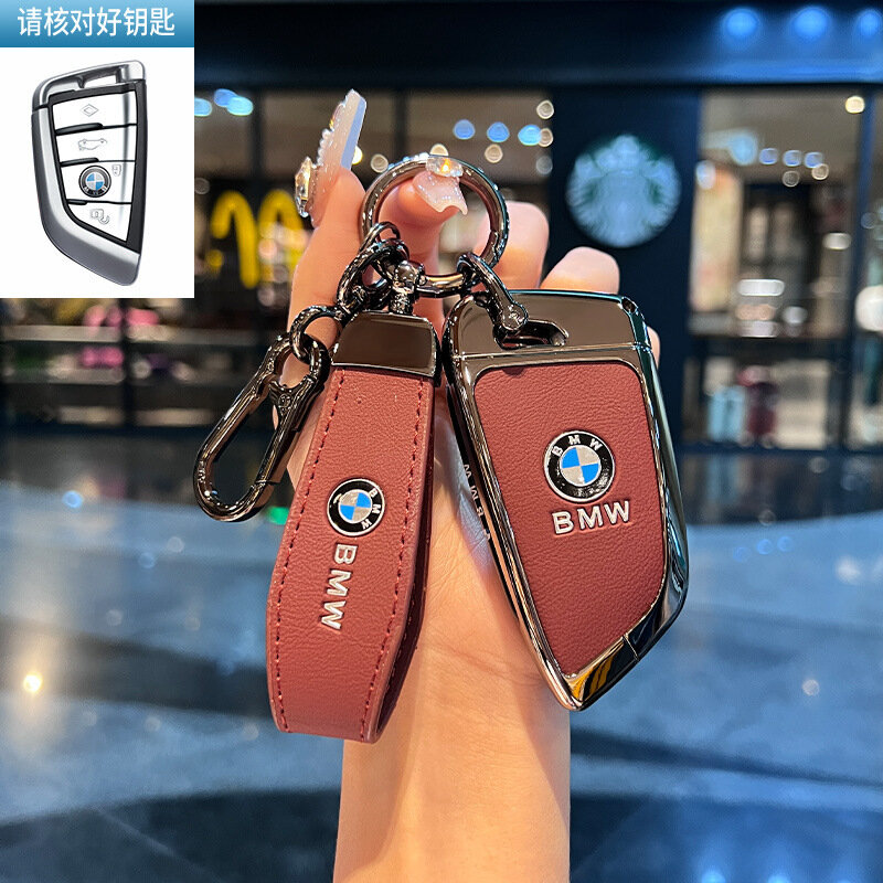 BMW Ключевая обложка Blade A для 3 5 7 серии Вулканический красный с оригинальным цветом двойная пряжка