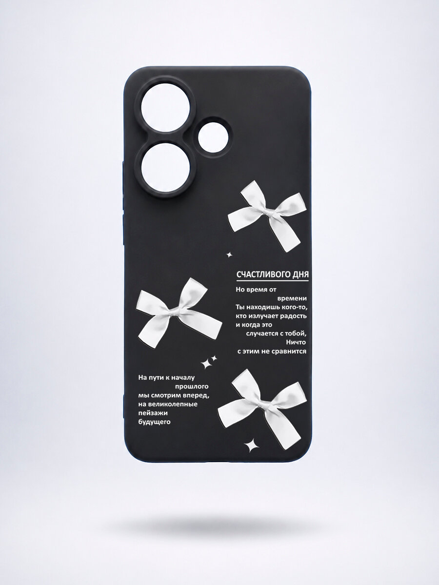 Чехол для Infinix PLAY 30, силикон, Бантики, soft touch, матовый, мягкий, тонкий