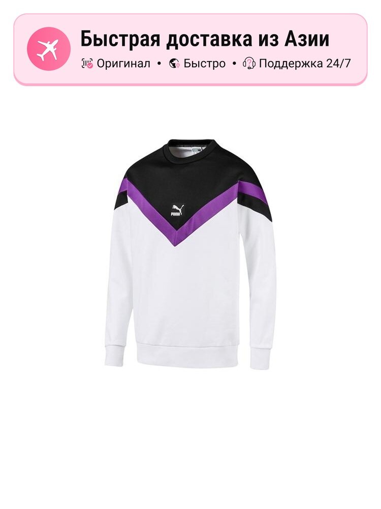 Толстовка PUMA MCS Crew Neck Moderate Straight Fit, 1 шт.