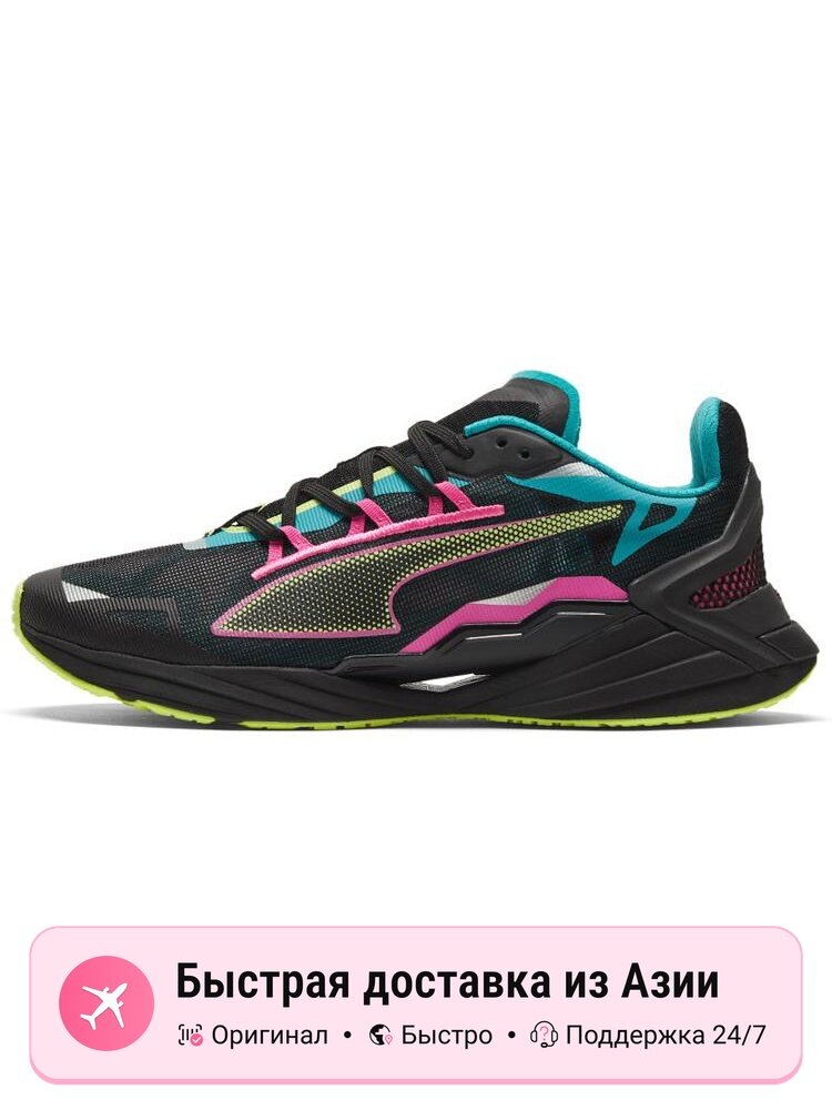 Кроссовки PUMA X UltraRide Xtreme
