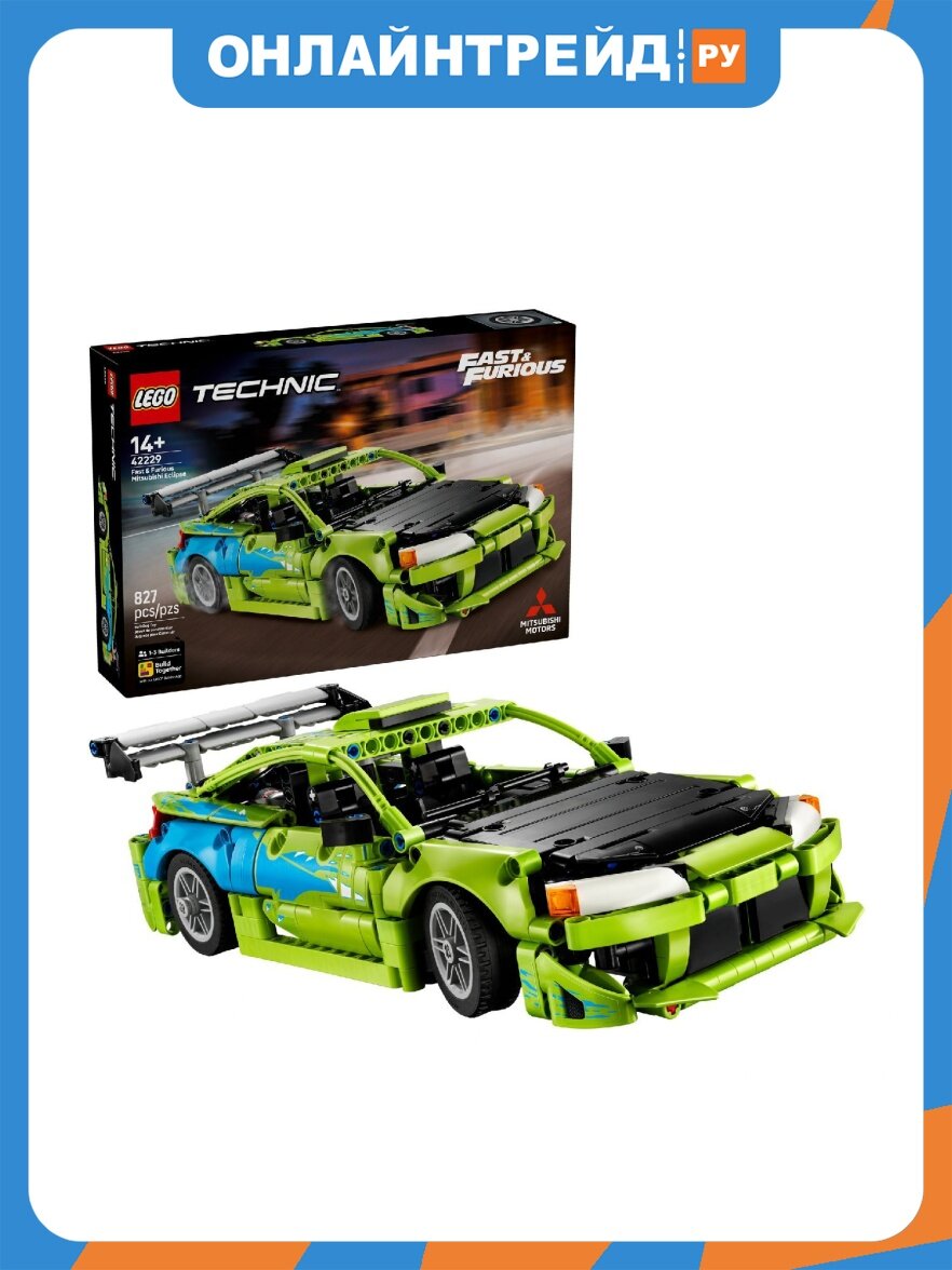 Конструктор Lego Technic 42229 Форсаж: Автомобиль Mitsubishi Eclipse