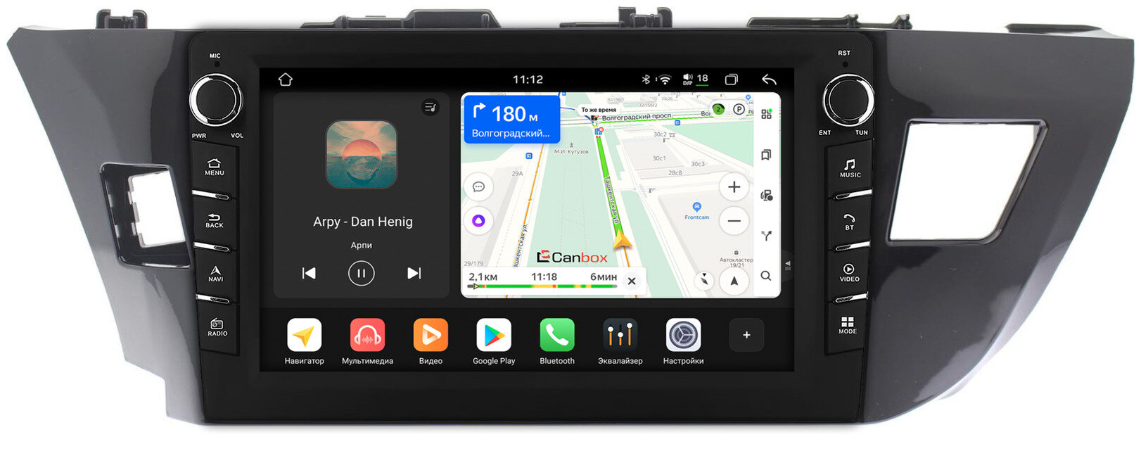 Штатная магнитола Toyota Corolla (E160, E170) 2012-2016 Canbox H-Line 8837-1005 Android 14 (4G-SIM, 4/64, DSP, QLed) С крутилками (авто без камеры)