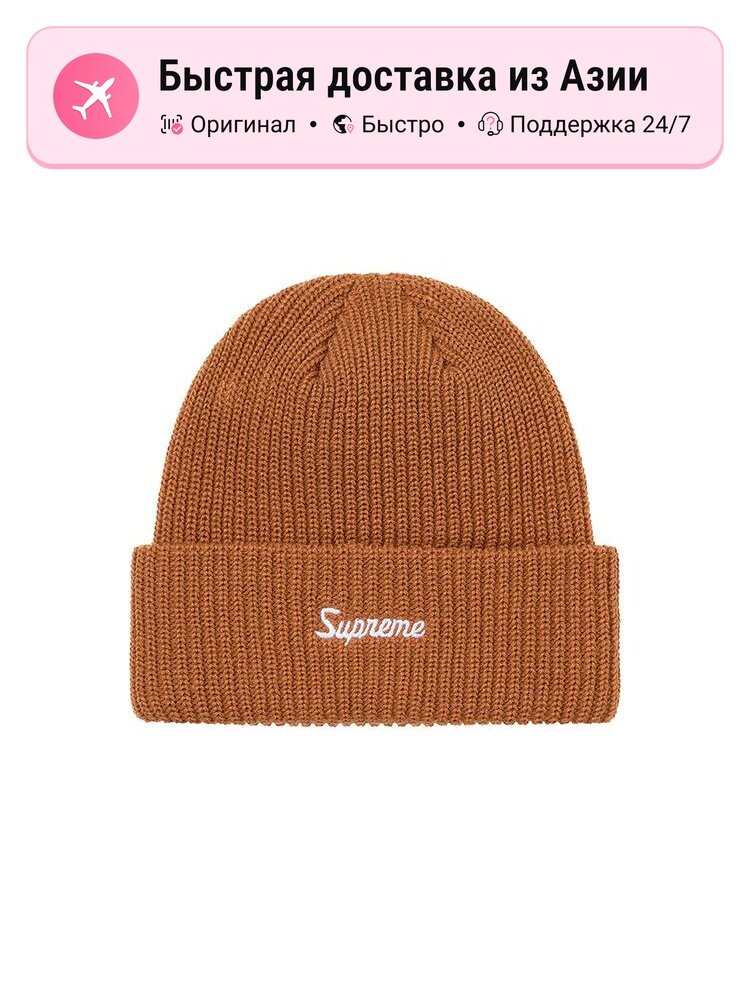 Шапка-бини Supreme Loose Gauge для мужчин