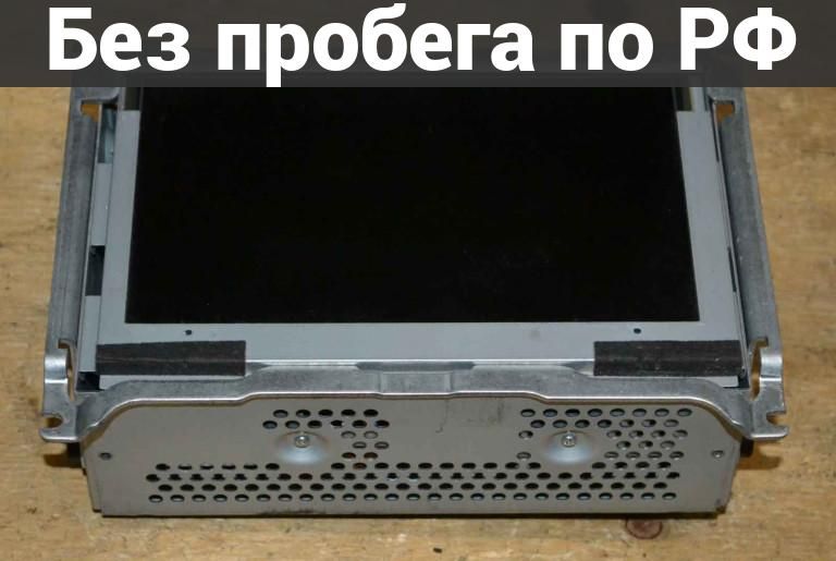 Монитор с пробегом JAGUAR XF