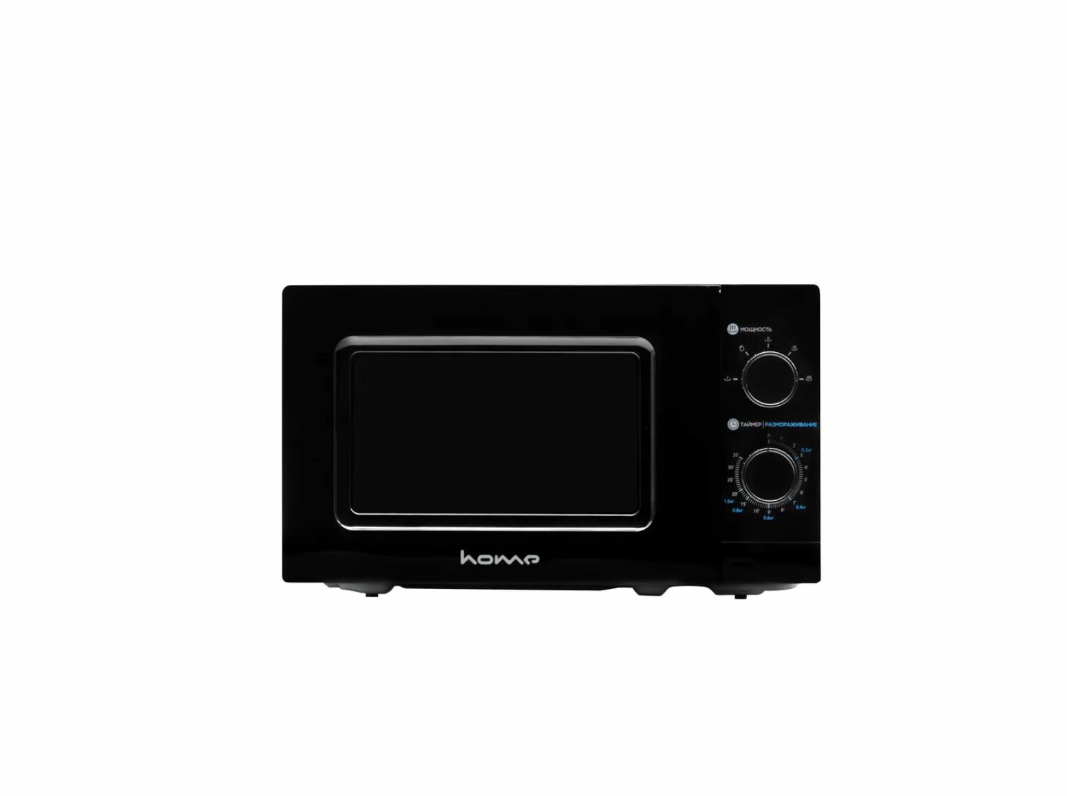 Микроволновая печь HOME HMM207BB