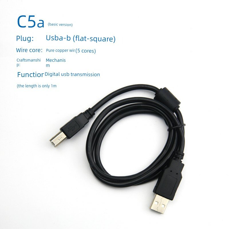 Аудиокабель USB Hi-Fi Shiyin C5, разъем A-B квадратный, сигнальный кабель Canare для декодера DAC, 1м